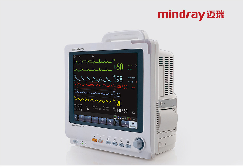 迈瑞Mindray病人监护仪BeneView T5